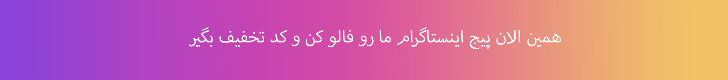 مشخصات، قیمت و خرید سنسور تشخیص گاز هوشمند شیائومی مدل Xiaomi Natural ...